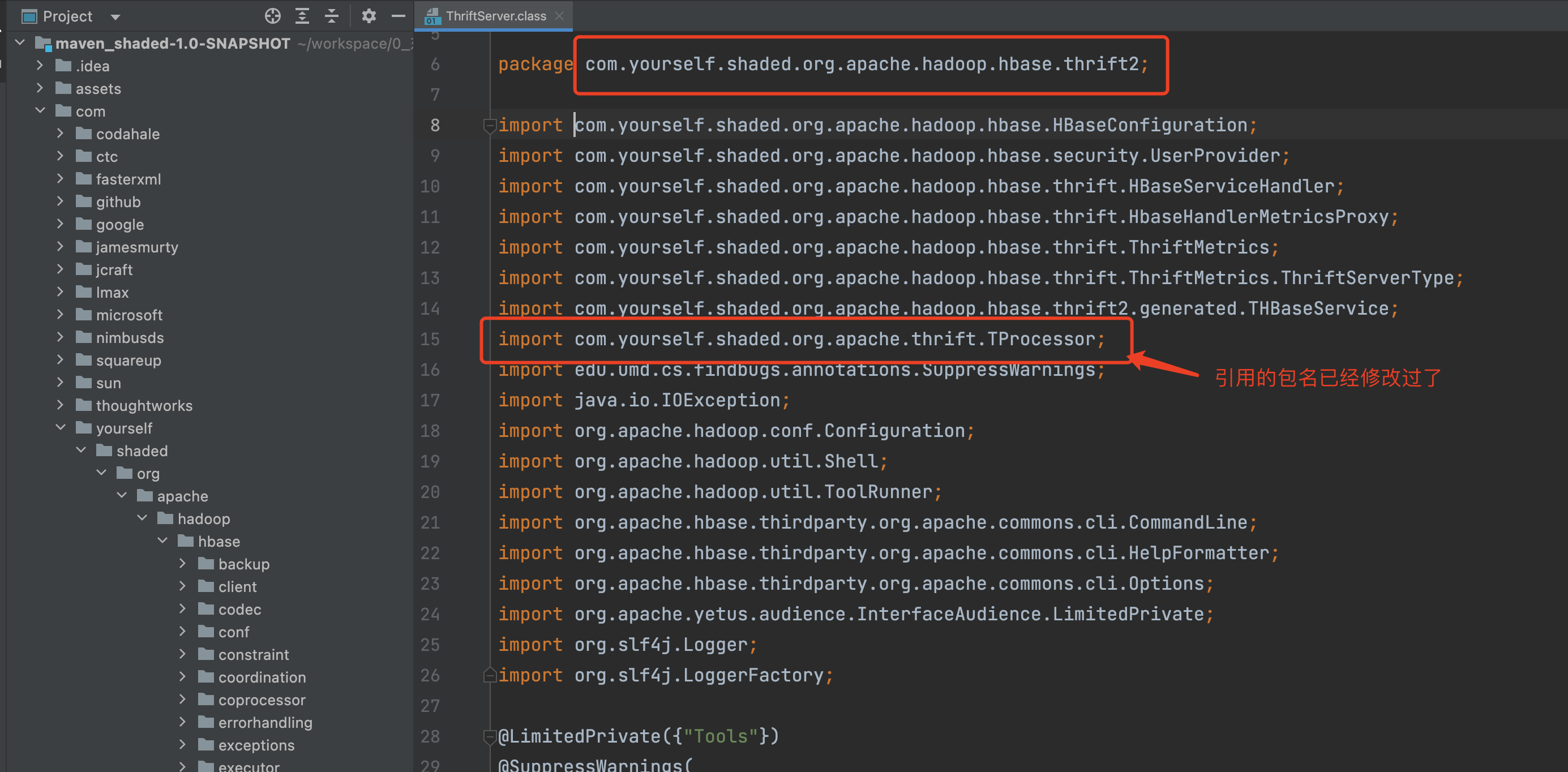 maven shade模式解决jar包冲突 | yilan
